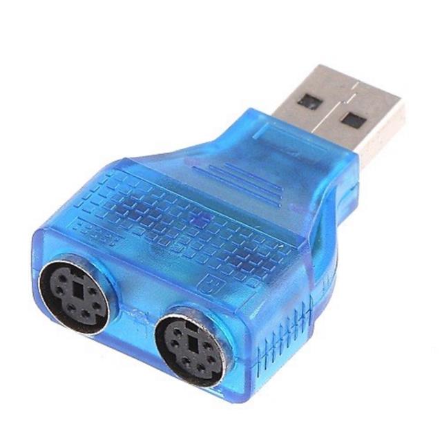 SANOXY-VNDR-DUAL-PS2-BLU-2PORT - Datasheet PDF - Between Series ...